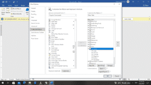 How to insert frames into Microsoft Word documents